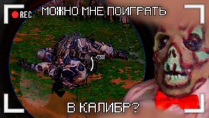 ЛАДНО Я ПОКА ПОИГРАЮ / РЕЖИМ КАК В NEED FOR SPEED / ЭТО ОРИГИНАЛЬНЫЙ САЙТ / + 1 REPORT