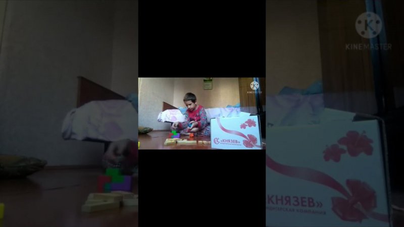 моё первое видео #ютуб #а4 #лучшее #топ #shorts #shortvideo #trending #youtubeshorts