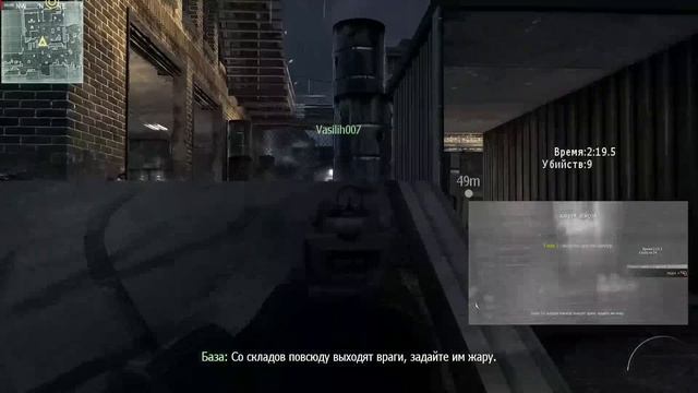 Call of Duty Modern Warfare 3 Спецоперации - Миссия 6 (кооп) - Фаервол