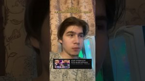 АСМР Сколько я заработал с самого популярного видео #асмр #asmr