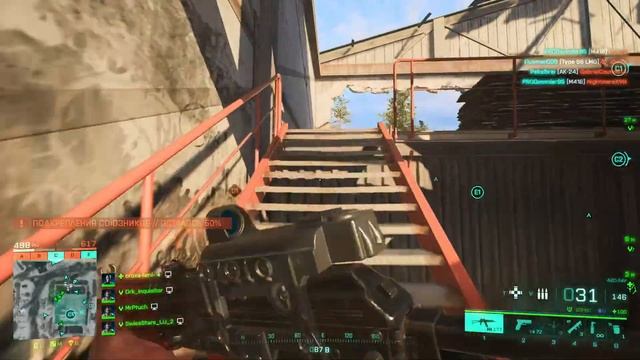 Battlefield 2042. Немой стрим.