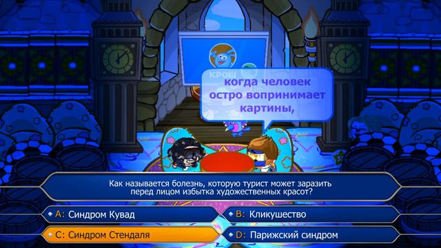КХСМ: 15 лет Шарараму! S06E03 (выпуск от 20.10.2023)