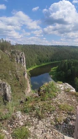 Река Чусовая, камень Олений