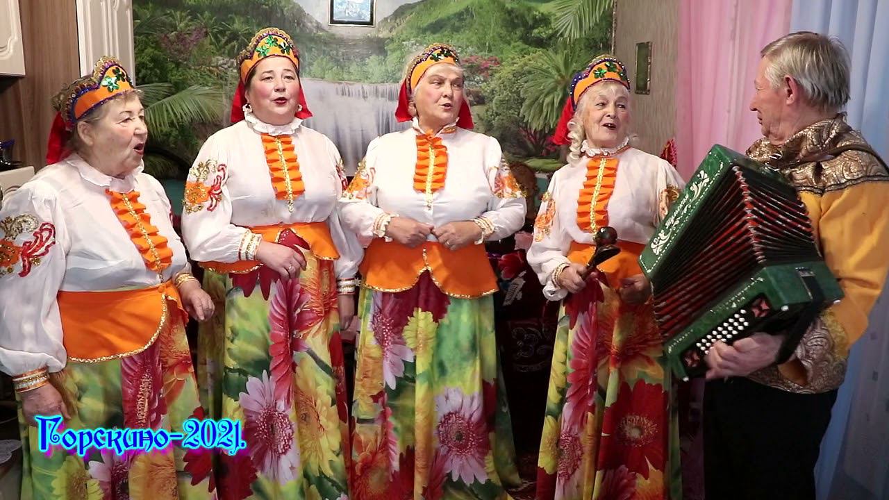 2021 Частушки Россиянка