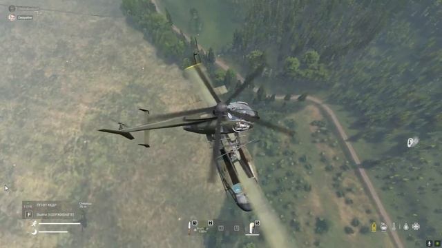 Dayz-сервер "[RU]Region 32 PVE". Миссия невыполнима