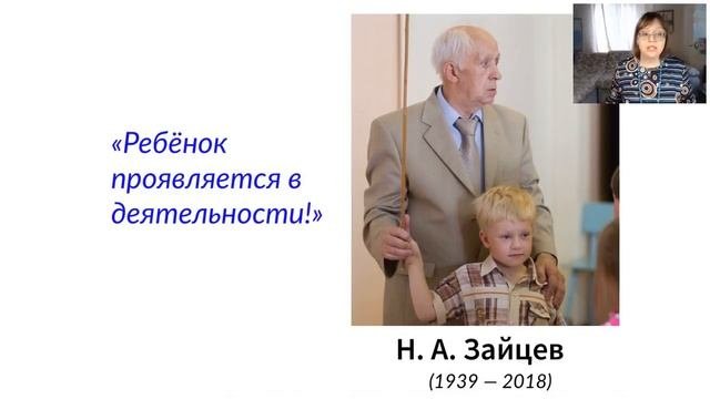 07. Английский язык. 12.09.19. 3-4 класс
