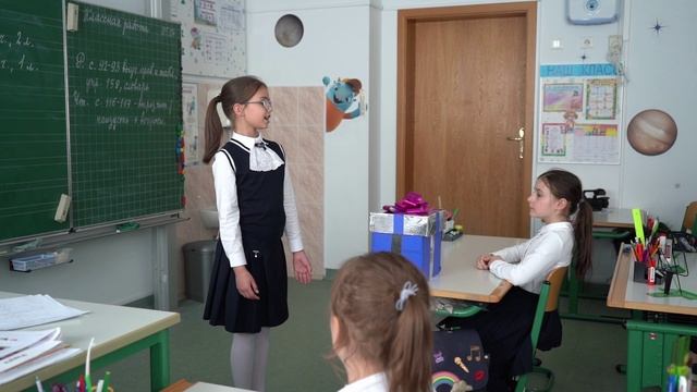 От всей души