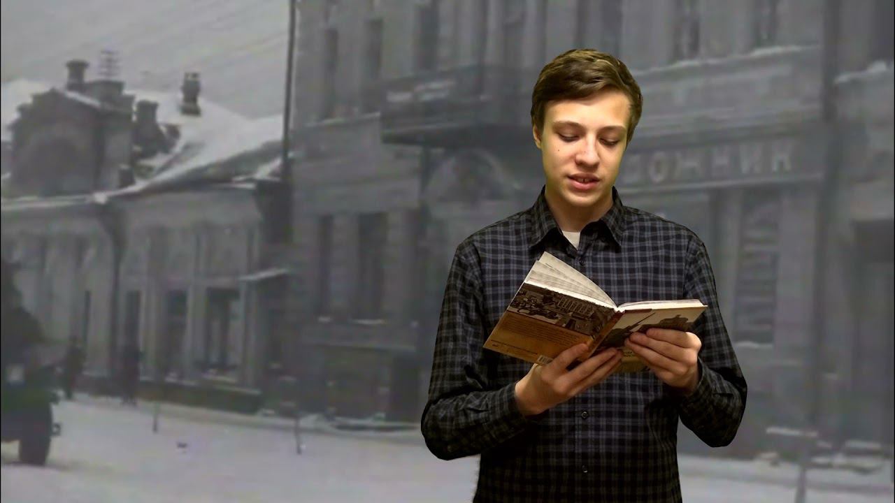 Битва за Москву  20 декабря 1941 г