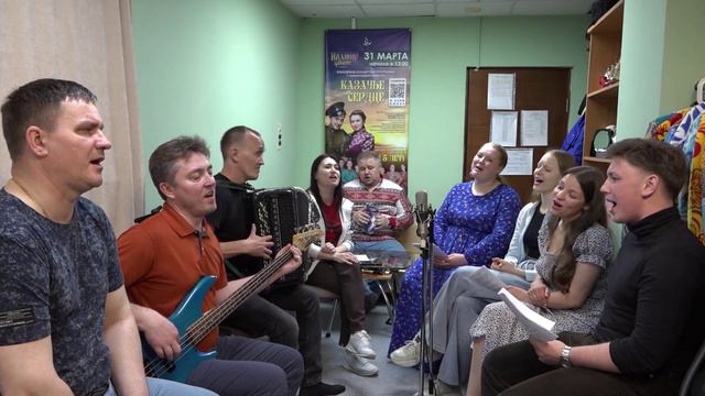 "Шёл казак на побывку домой": Домашний концерт ансамбля "Иванов Цвет" на Rutube!