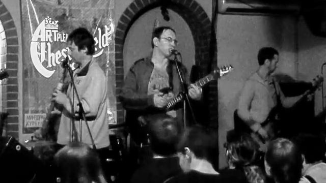 Учитель Ботаники на Undina Underground Fest 2011