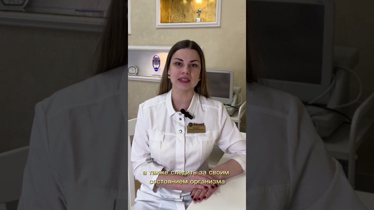 IV  как тренд