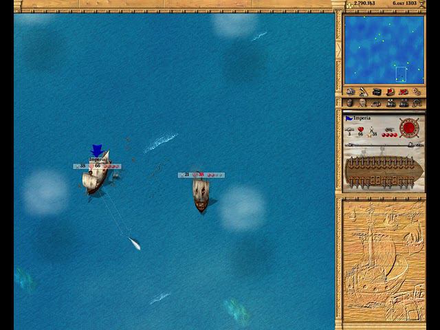 PATRICIAN 3 ship combat