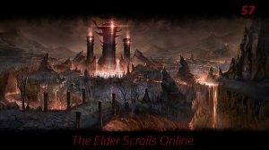 Прохождение The Elder Scrolls Online. Серия 57. Обливион / Финал ГК Ауридон