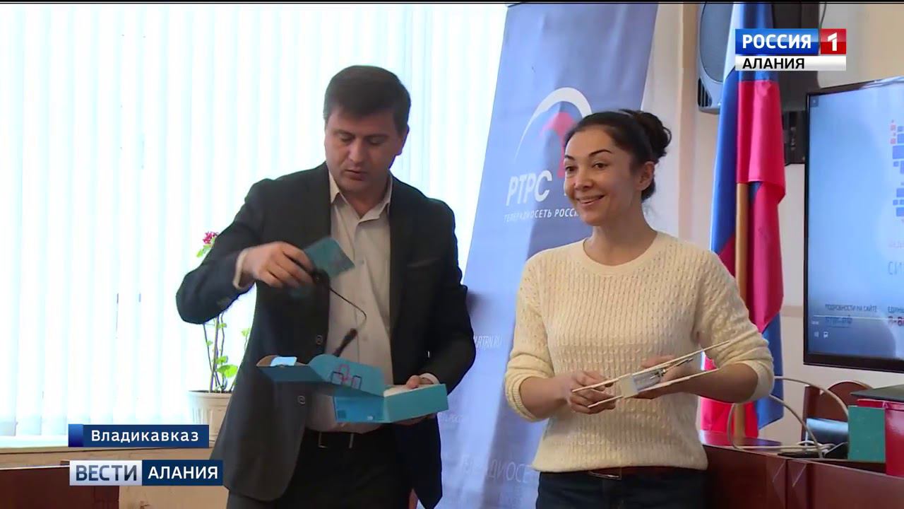 К концу года Республика Северная Осетия-Алания перейдёт на цифровое эфирное ТВ полностью