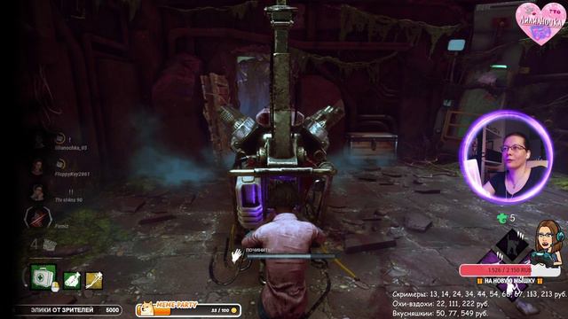 Битва с Деревенщиной