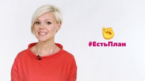 Как найти время на себя и тренировки
