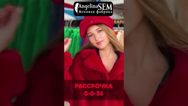 Выставка шуб в Новым Уренгое #2023shorts #fur #furs #шубы