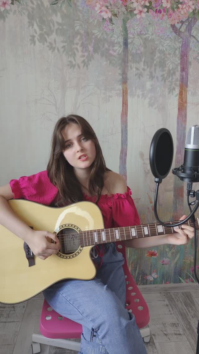 Кис-кис - Молчи (cover NastAsya)