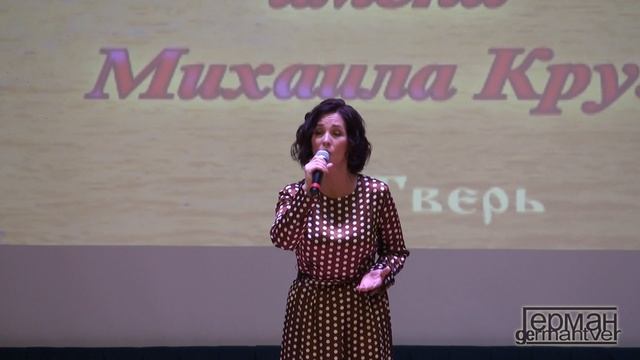 Елена Ким - Когда ты далеко