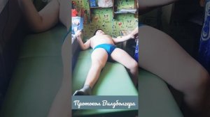 Приёмы Сенсорной интеграции для тактильных ощущений