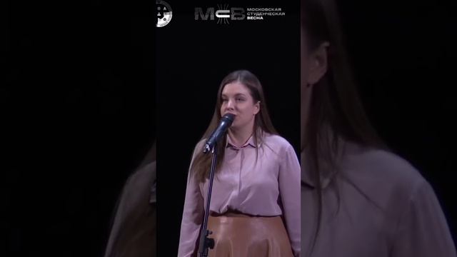 Аля Кудряшева - Мне снился | Анастасия Перепелова | Стихотворение