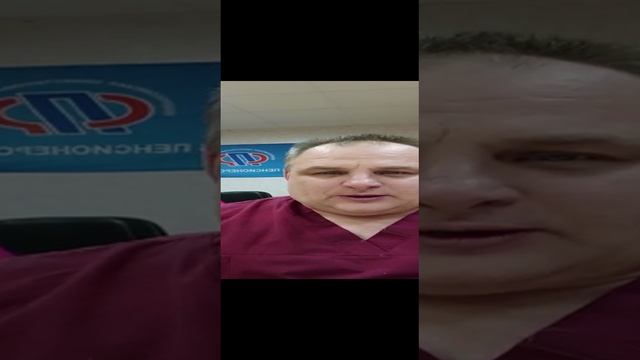 Занятие 105