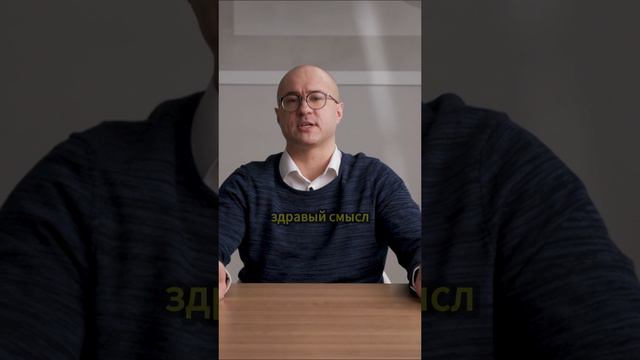 Первый шаг, если не можешь платить кредиты.
Полное видео "5 шагов" смотри на канале.