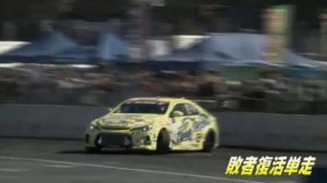 D1GP WORLD CHAMPIONS 2015 - Chance Heat