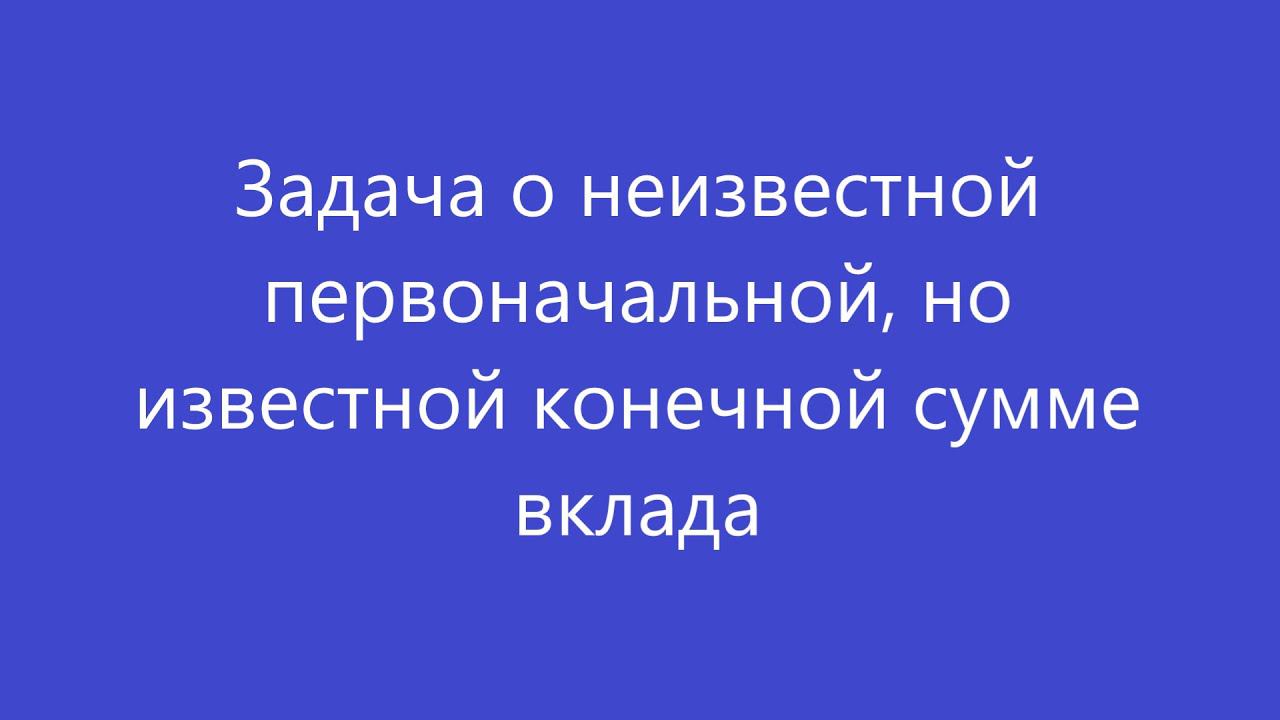 видео 3 3