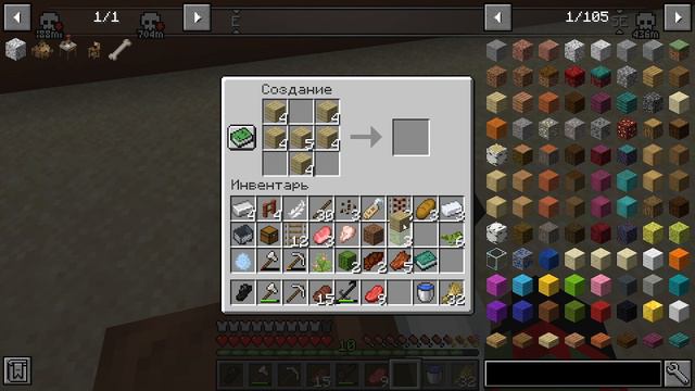 Я ЭТО СДЕЛАЛ!!!! часть 5 (мое приключение )