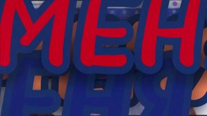 ДЕЛАЙ ВЫБОР - АЛЬТУШКА ДЛЯ СУКФА | НИНТЕР
