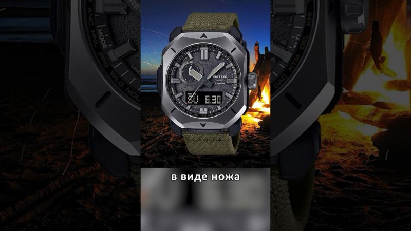 Новый Pro Trek для бушкафта / Casio PRW-6900YB-3 #casio #protrek #протрек