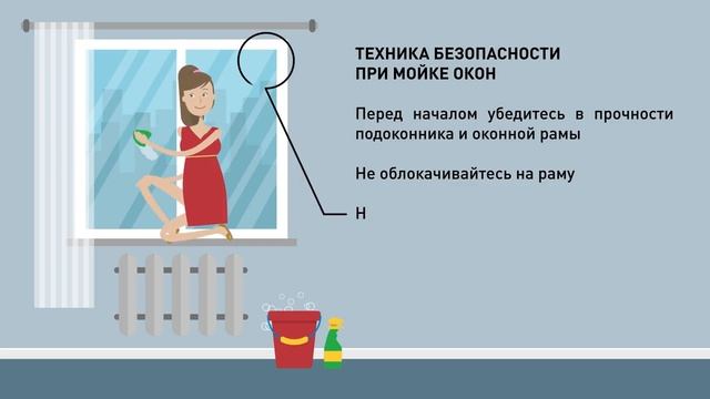 Простые правила проживания  №10, ноябрь 2019г
