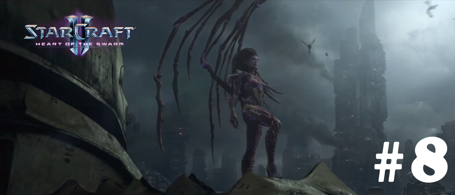 StarCraft 2 Heart of the Swarm Прохождение на Русском 8-ая серия #8