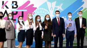 Мы граждане России 13 12 2021