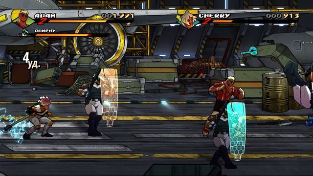 Street of Rage с Гошаном намбер 22
