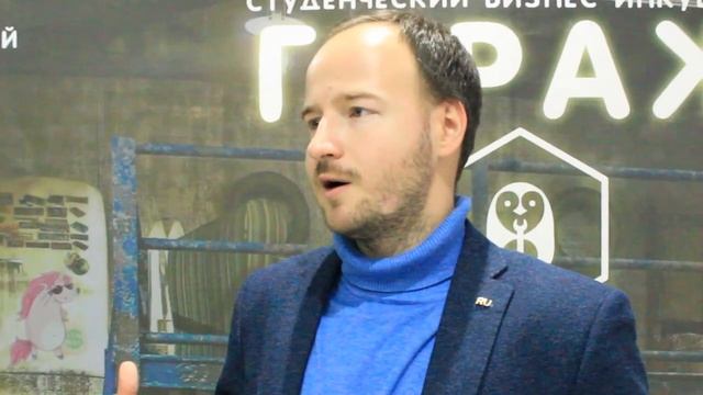 В эпицентре НГТУ |  Road show в НГТУ