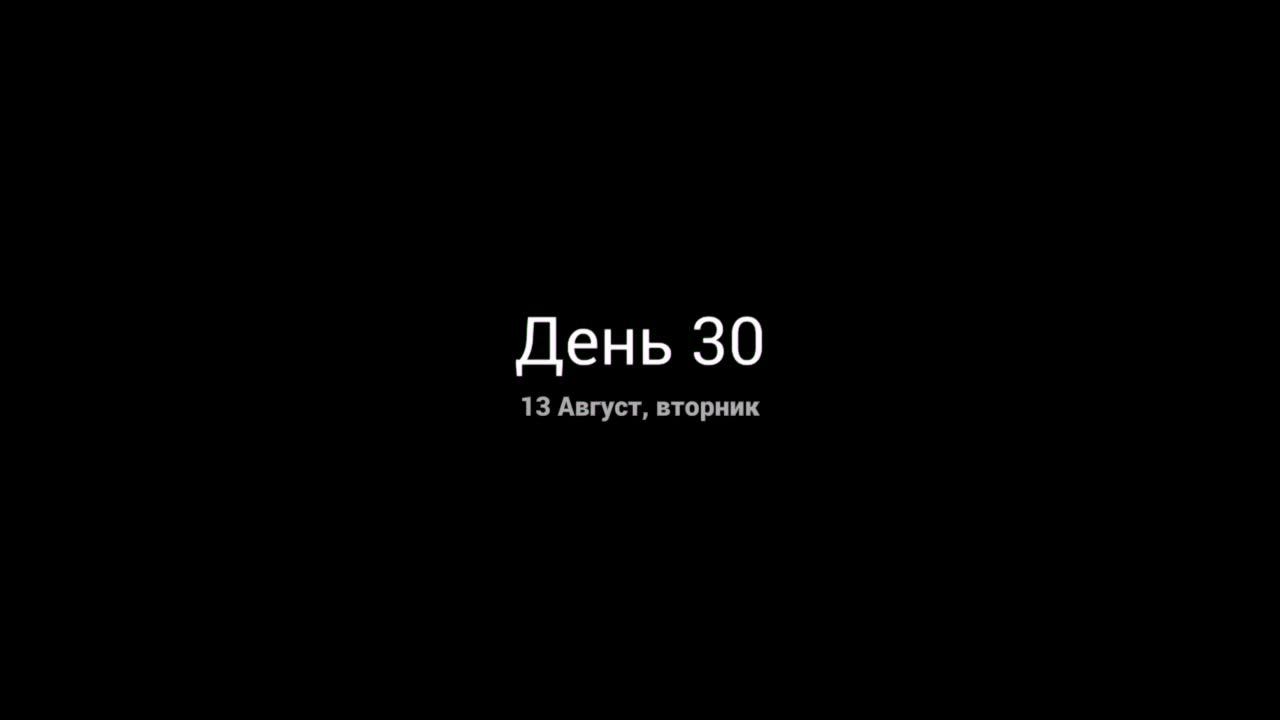И снова неожиданности ► This Is the Police #10
