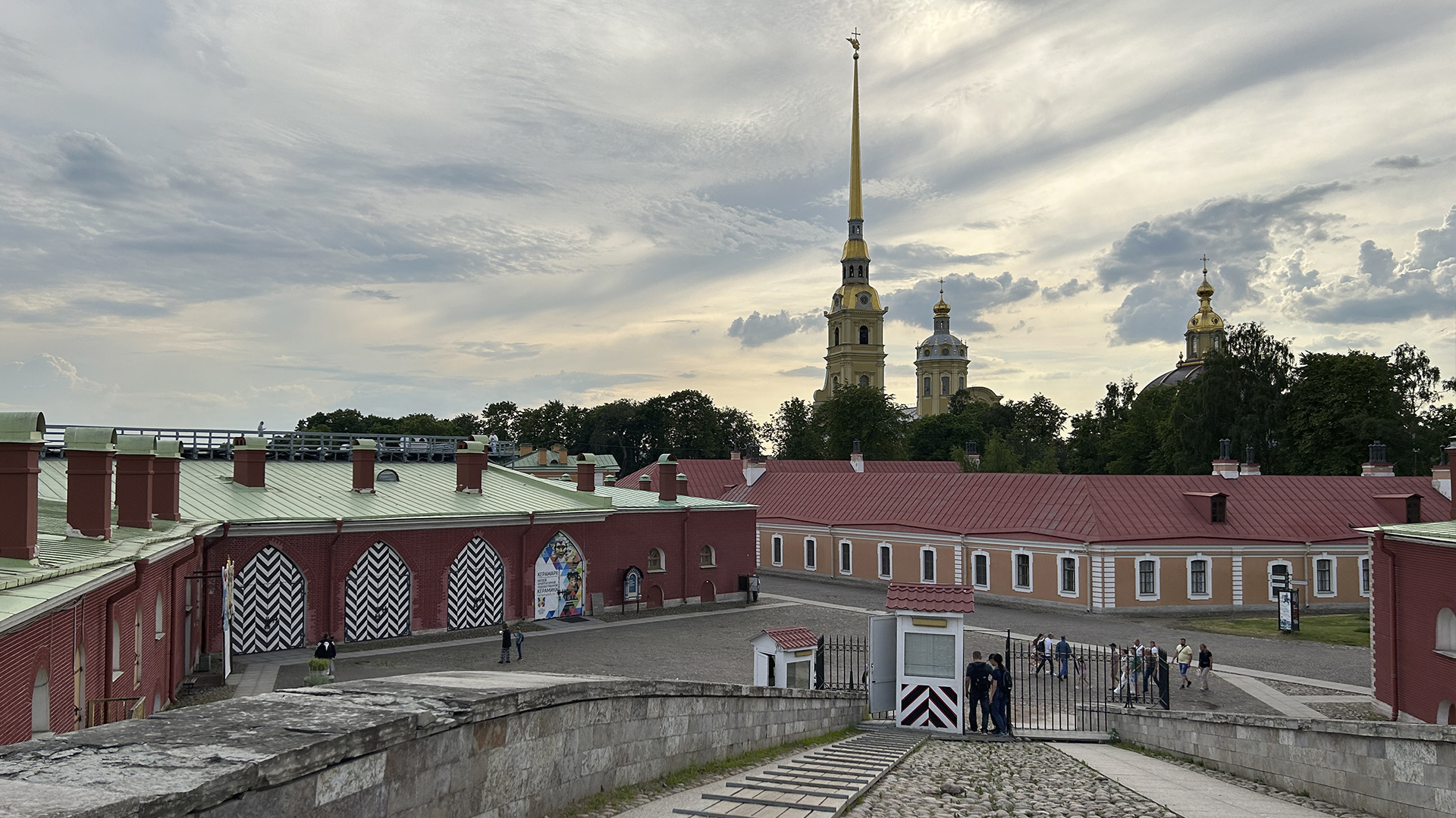 Петропавловская крепость. Панорама.