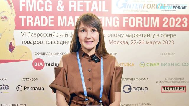 Отзывы участников форума FMCG & Retail Trade Marketing Forum. SIMPLE