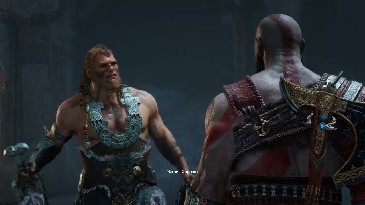 God of War Прохождение №15