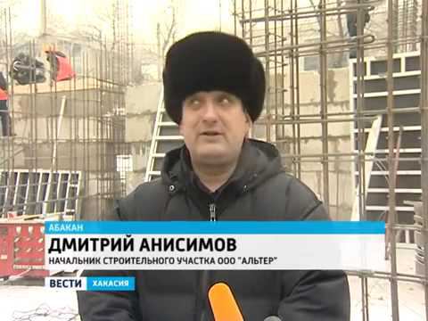 Строительство административно технического здания РТПЦ Республики Хакасия