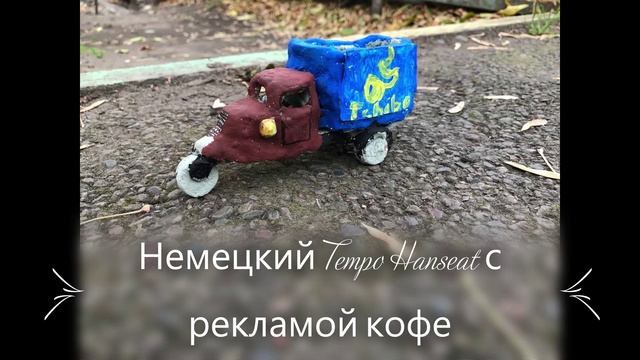 Взгляд в прошлое: самые яркие модели ушедшего года
