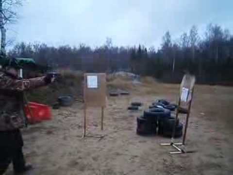 IDPA: Mozambique Drill with T10