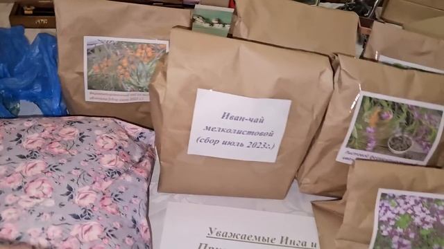 КРАСИВЫЕ И ПОЛЕЗНЫЕ ДАРЫ.