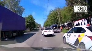 Опасный таксист.