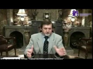 Голодание и чистка организма | Метод Бронникова