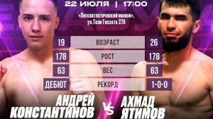 MMA. Full Fight. Volga Fighting-10