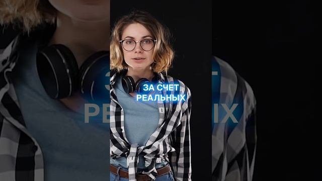 Как начать зарабатывать? #майнинг #крипта #инвестиции #btc #биткоин #какзаработать #асик #бизнес