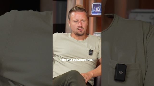 Никита Щербинин про свою авторскую программу "День Тишины" #ретрит #медитация #випассана